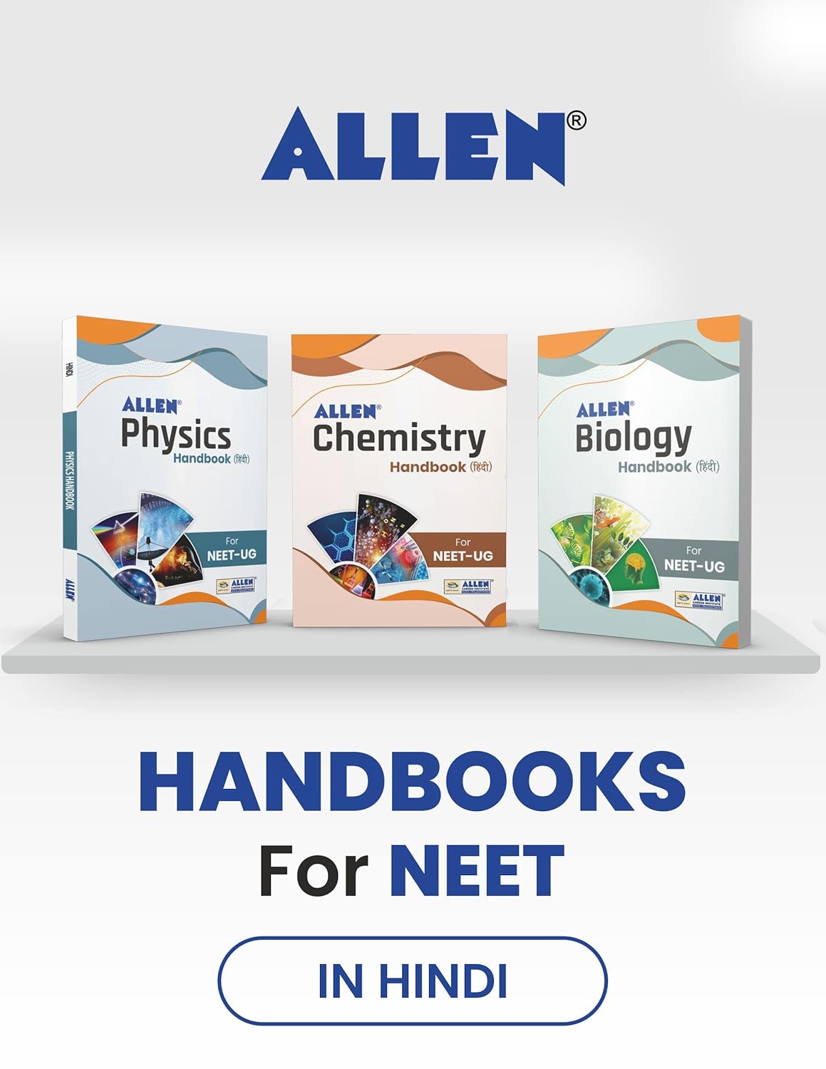 Buy ALLEN Physics, Chemistry, Biology Handbook For NEET (UG) Exam ...