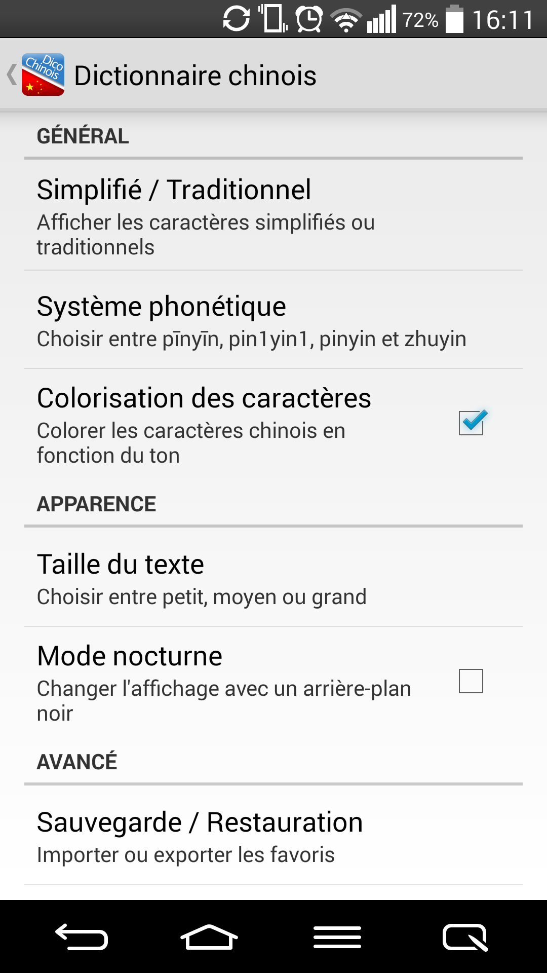 Chinese - French dictionary - App on Amazon Appstore