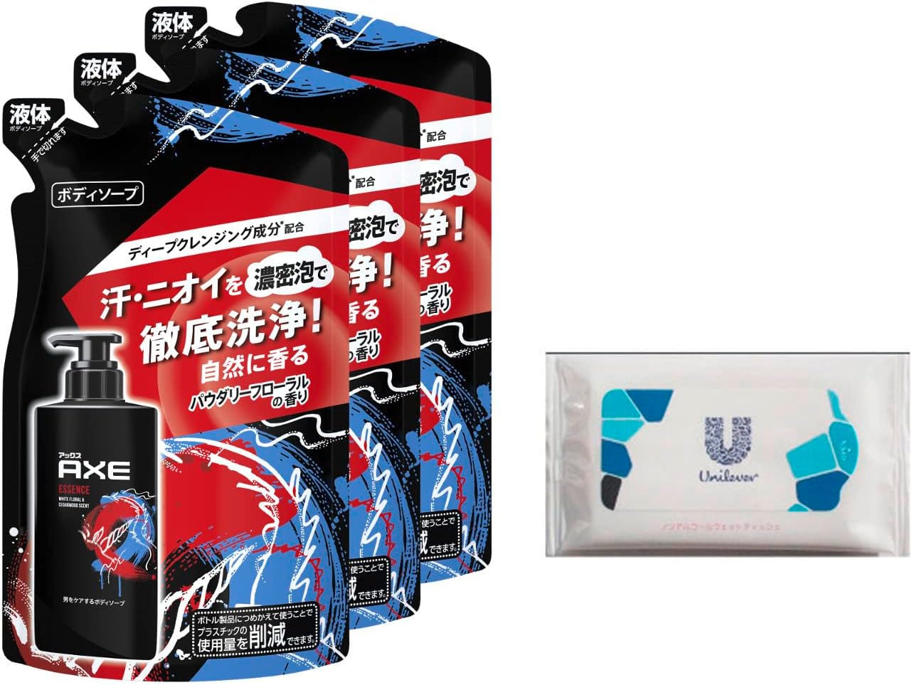 Amazon | 【まとめ買い】 AXE(アックス) フレグランス ボディソープ エッセンス 詰め替え用 280g×3個 おまけ付き 上質なパウダリーフローラルの香り | AXE(アックス ...