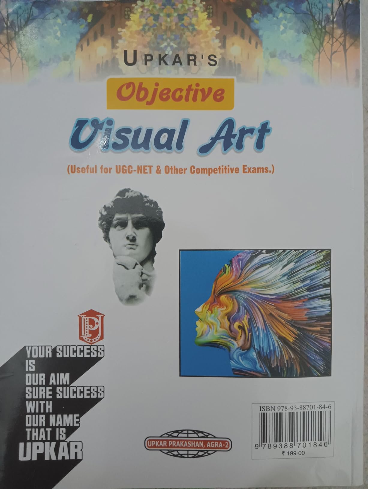 Buy UGC-NET/JRF/SET Visual Art (Paper-II) Book Online at Low Prices in ...