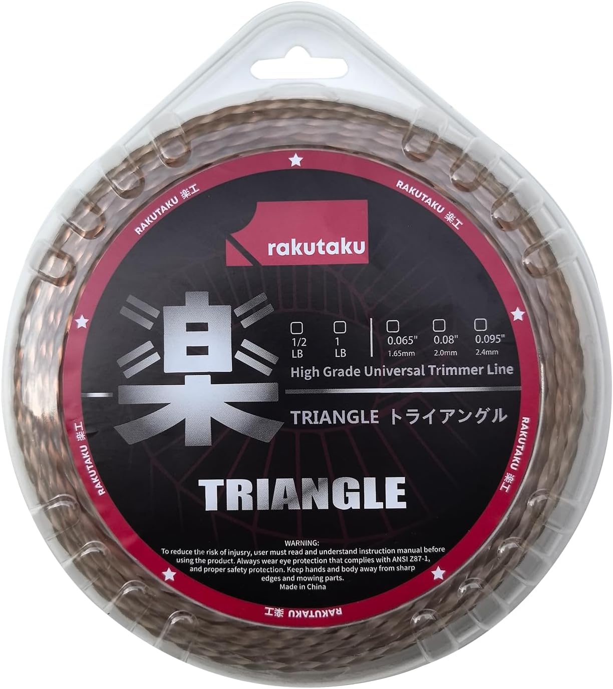Amazon.com : rakutaku Trimmer Line, String Trimmer Line Premium Twisted ...