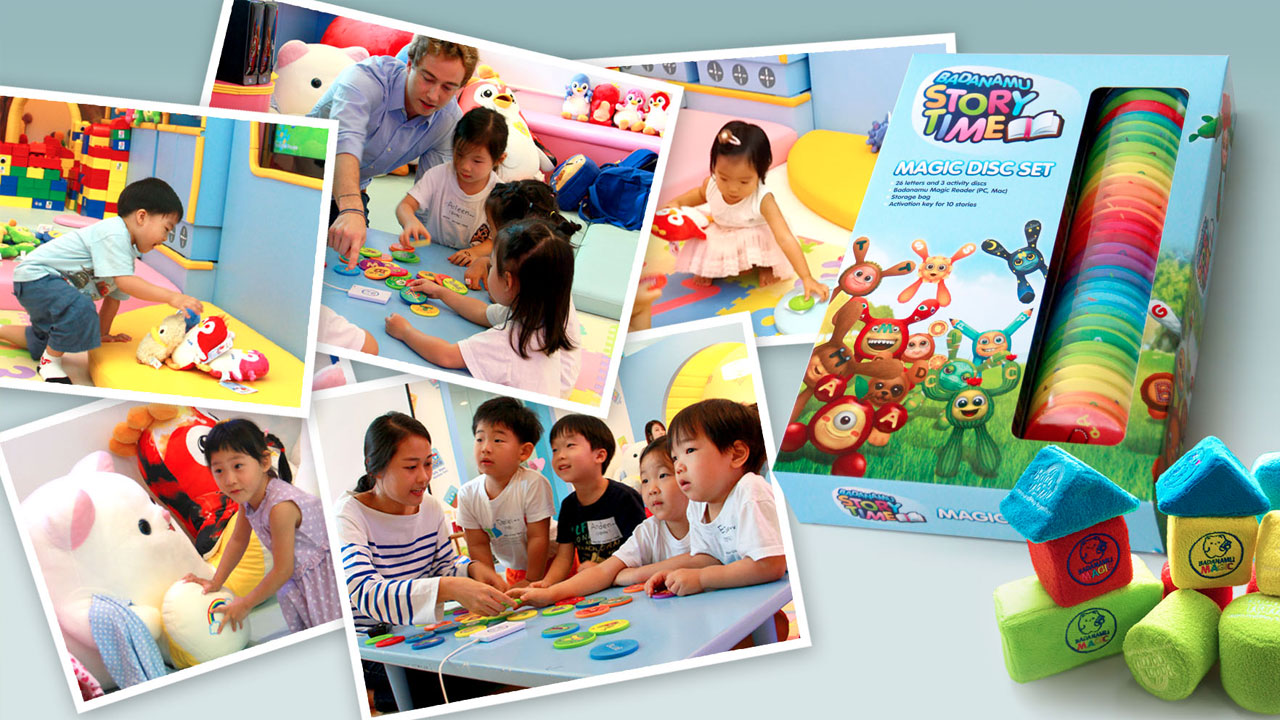 Badanamu - App on Amazon Appstore