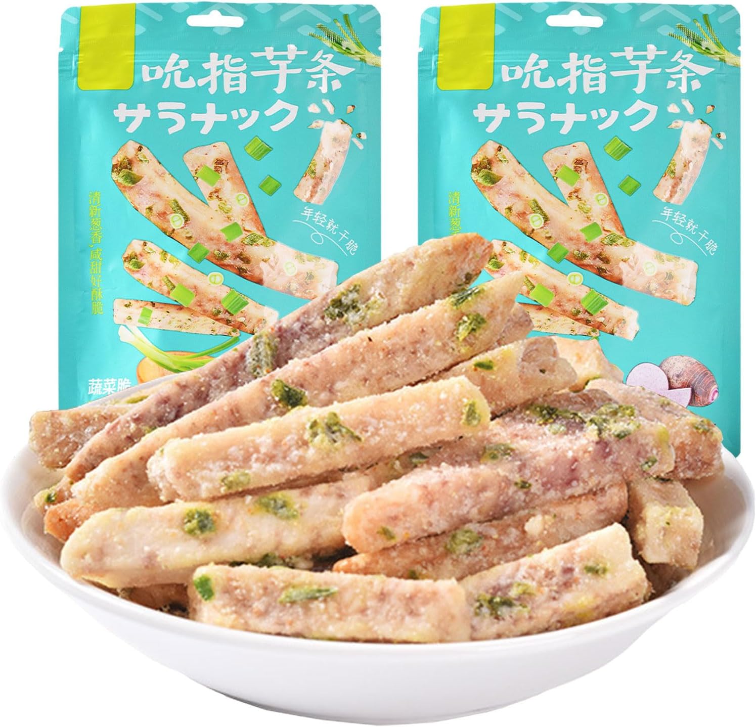 Amazon.com: taro vegetable snacks，Taro Chips with Sea Salt, 7.05 Oz ...