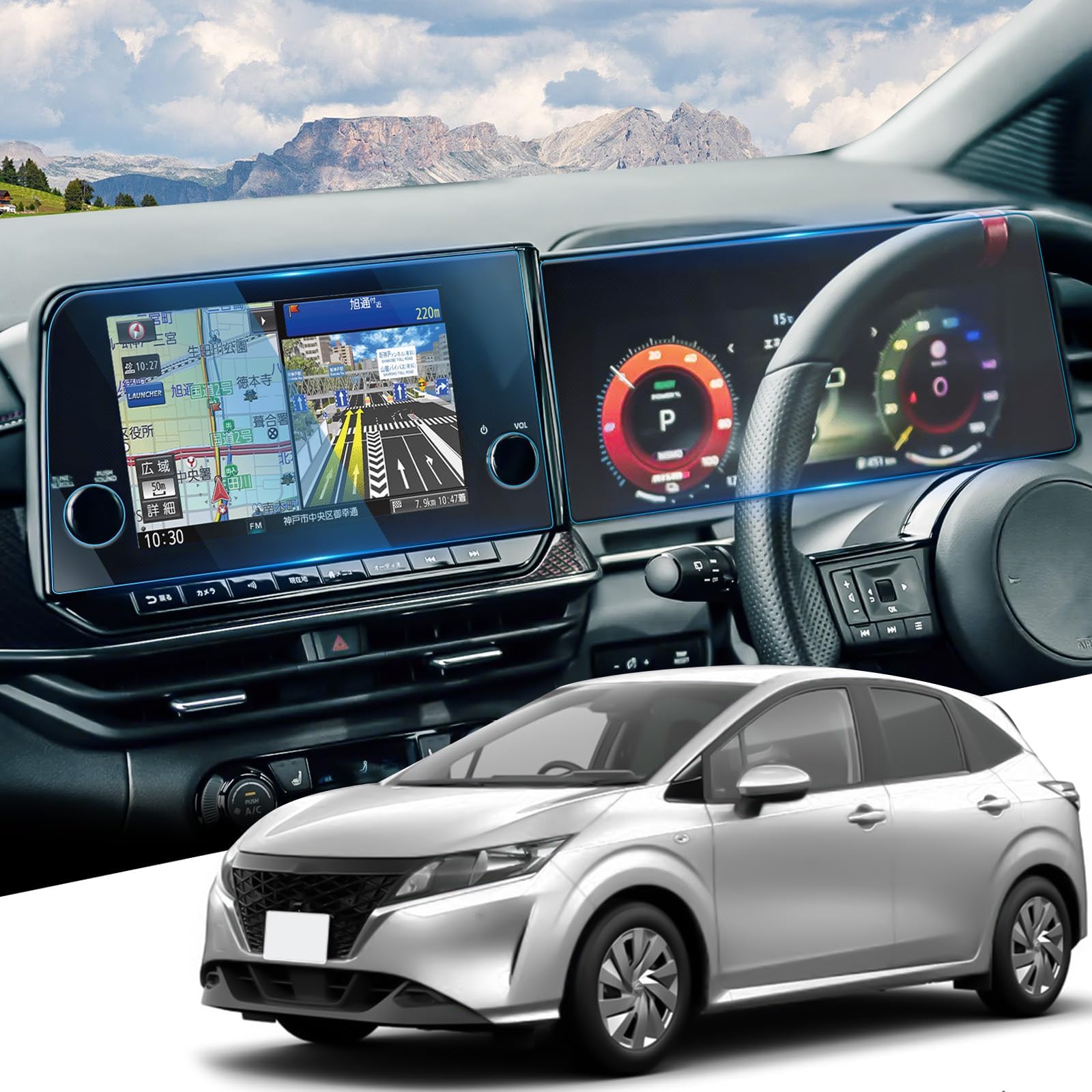 Amazon.co.jp: （Jusby 2枚入り）日産 新型ノート＆ノートオーラ e-Power (NOTE E13) 9インチワイドディスプレイ 純正ナビ 液晶 保護フィルム 保護シート ...