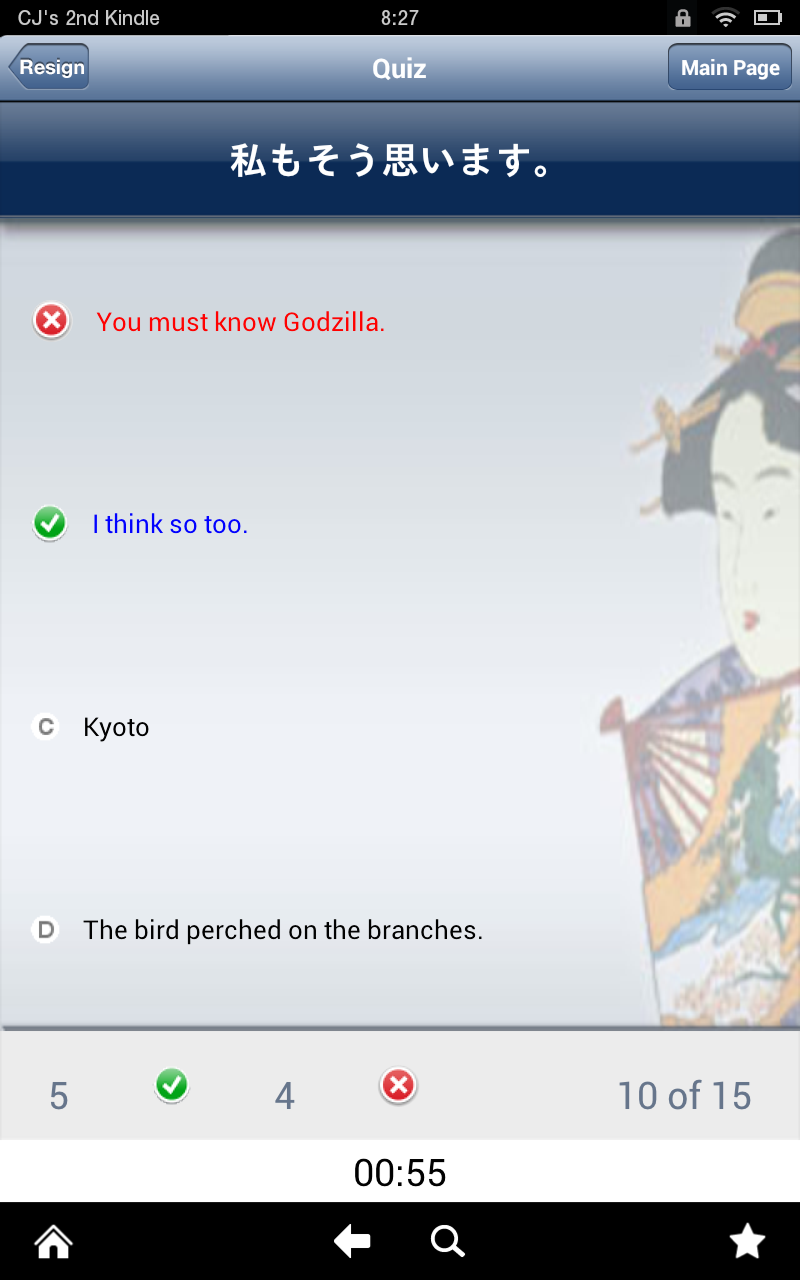 Learn Japanese with Phrases & Lessons - App on Amazon Appstore