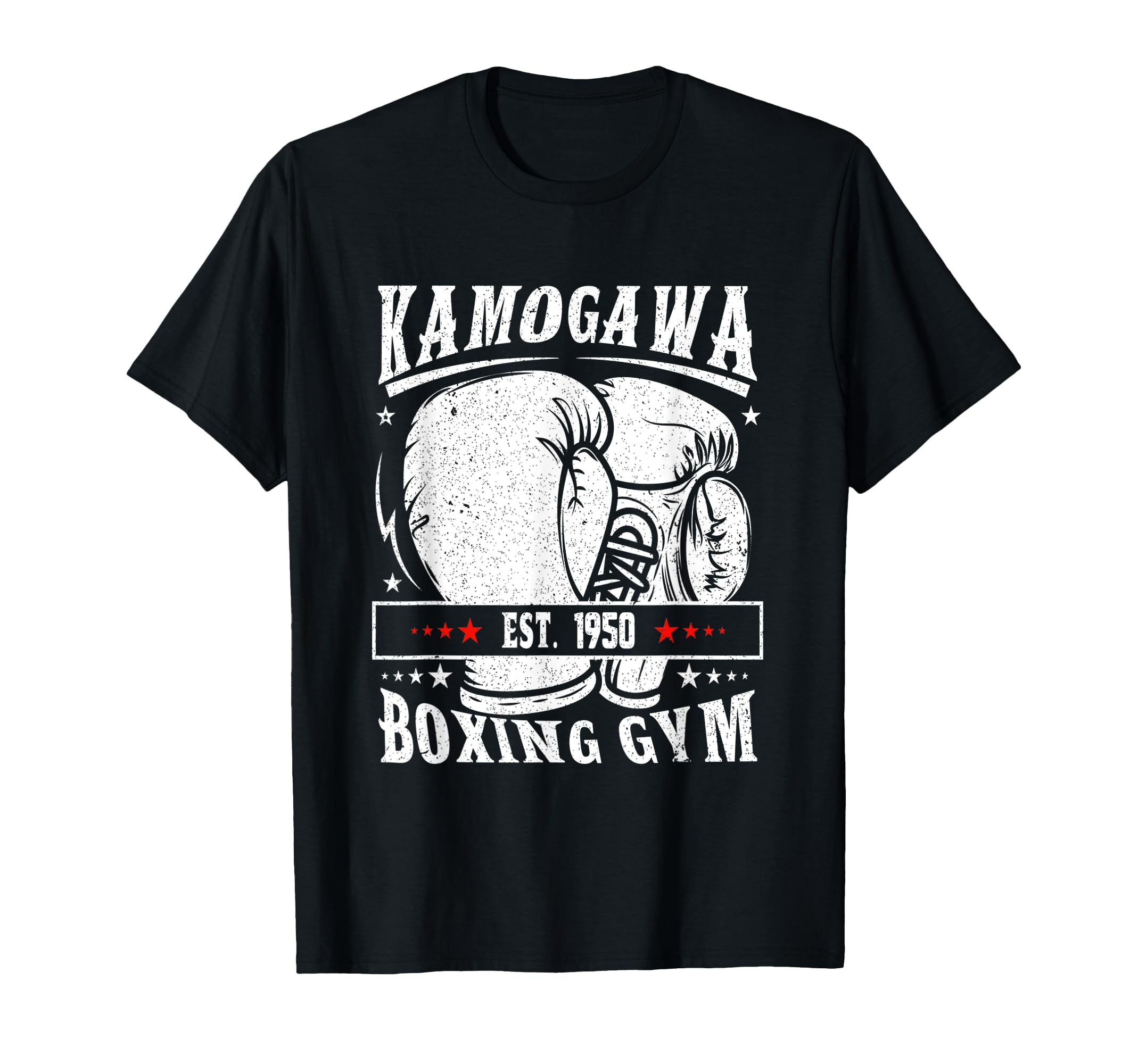 Amazon.com: Vintage Boxing Gloves KBG(Kamogawa) Boxing Gym Est 1950 T ...
