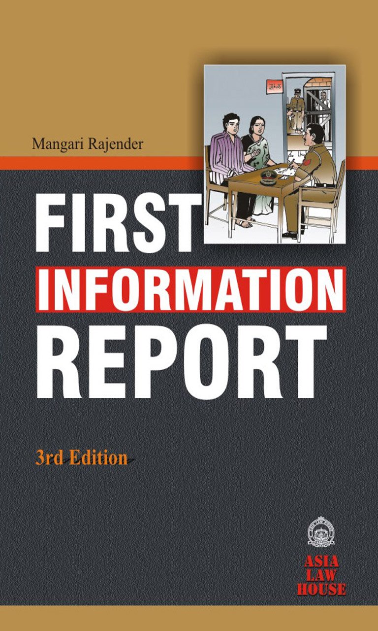 Buy First Information Report (FIR) Book Online at Low Prices in India ...