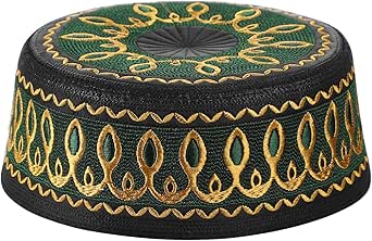 HKSICHENGKEJI Muslim Prayer Kufi Hat Men Islam Skull Embroidery Cap ...