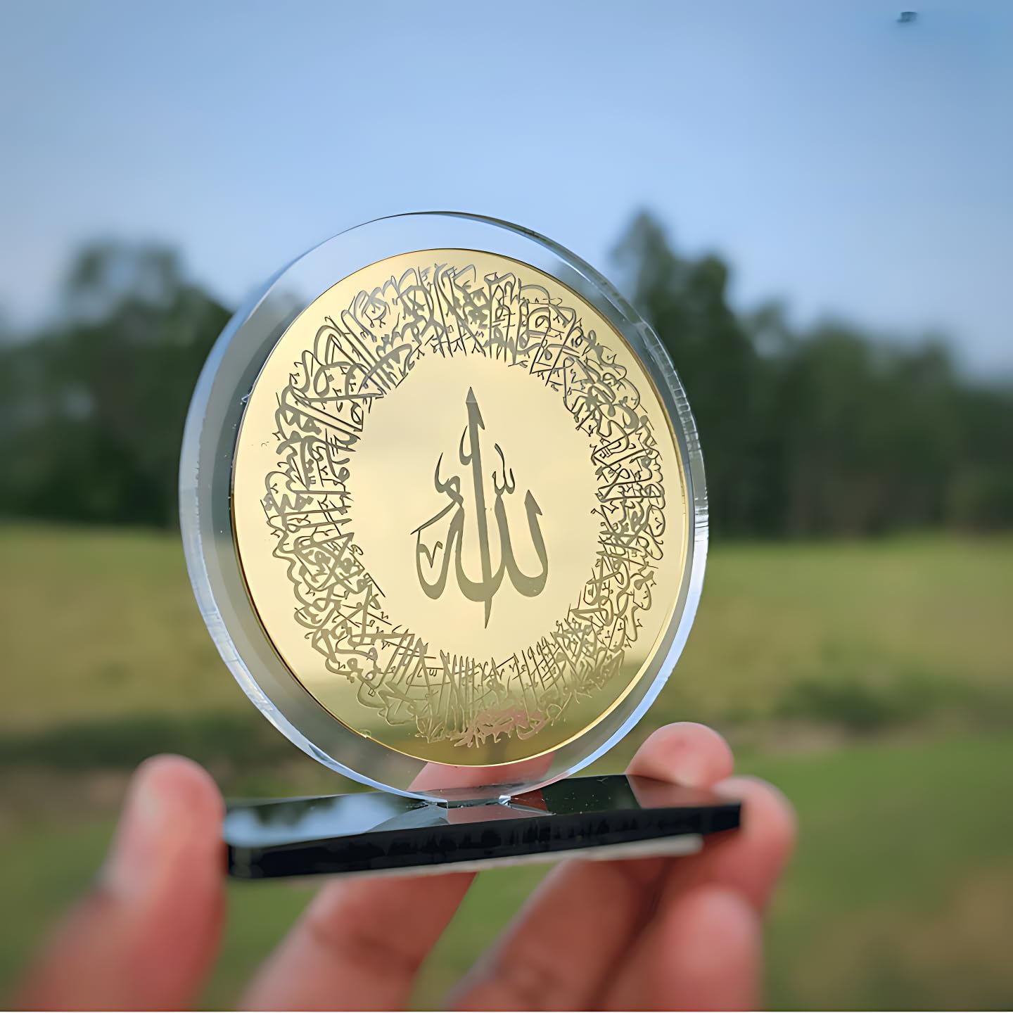 MWL® Ayatul Kursi Car Dashboard Ornament Islamic Calligraphy Round ...