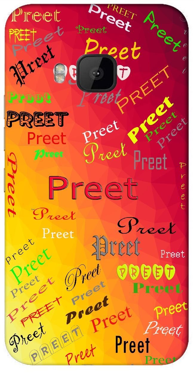 Preet Name Logo