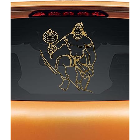 WallDesign Vinyl Lord Shiva Car Sticker, 18 x 0.1 x 15 Inches, Copper ...