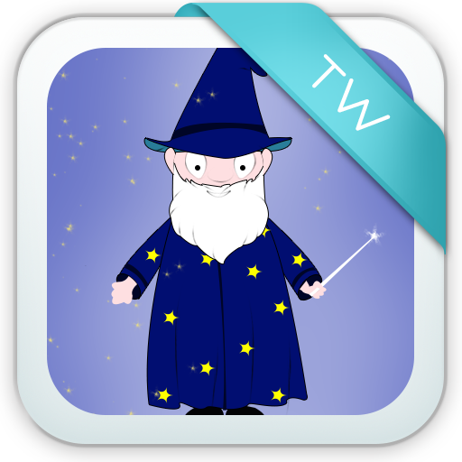 Wizard Keyboard - App on Amazon Appstore