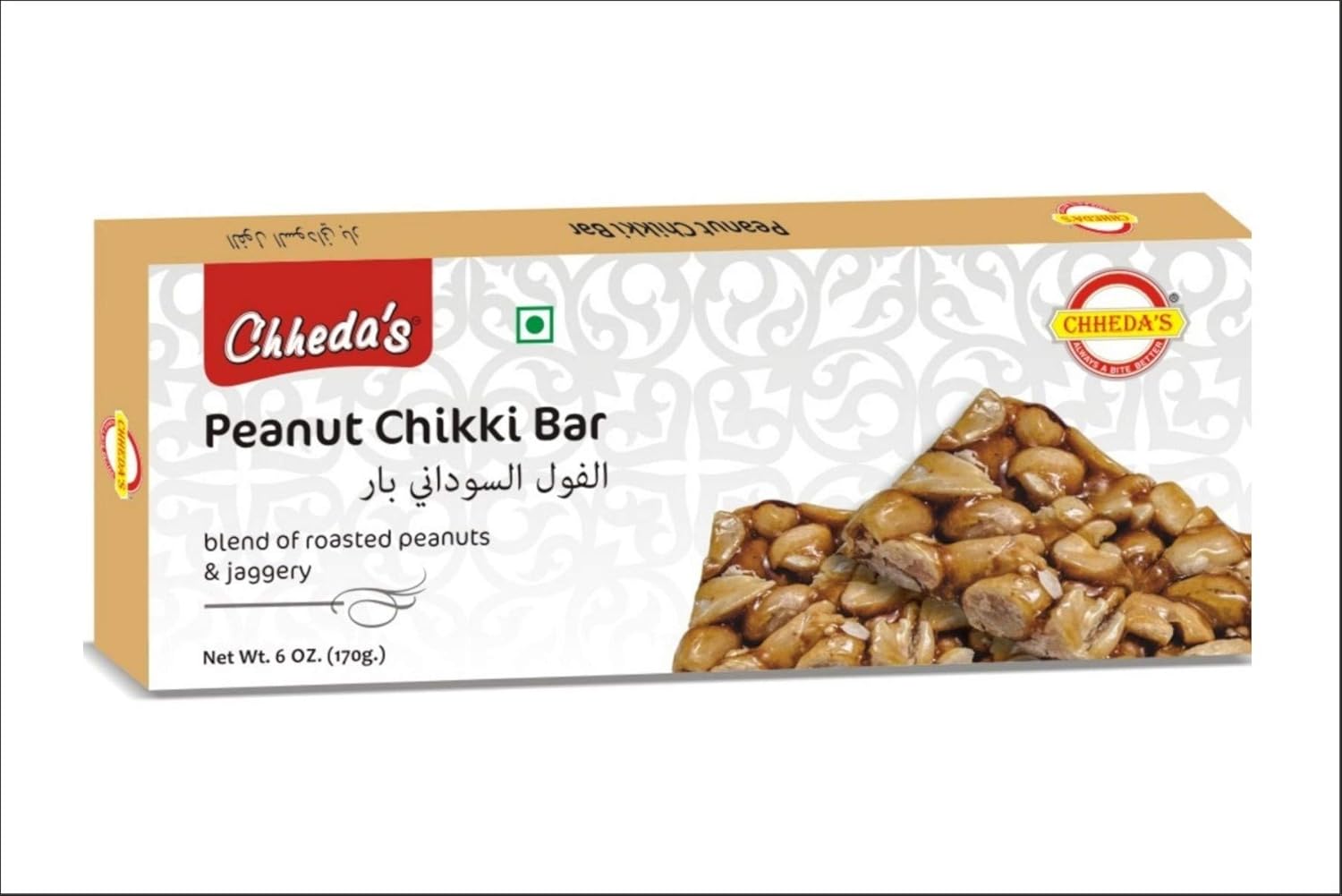 Chheda's Peanut Bar - Peanut and Jaggery Chikki - Peanut Candy Bar ...