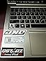 Control Uday Control Key Skin(Sticker) for, Laptop Keyboard, Desktop ...