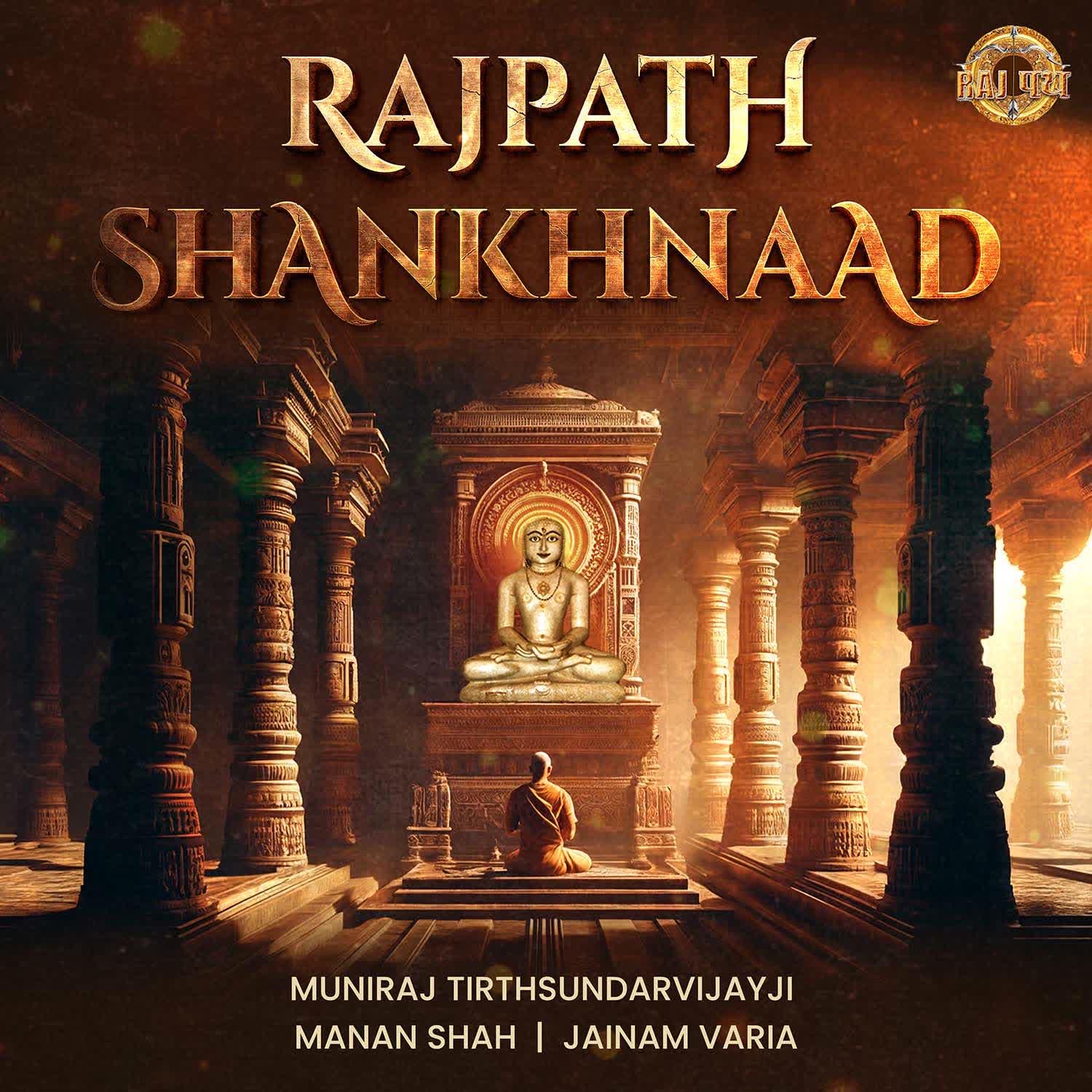 Radhe Radhe Mann Bole (Live) [feat. Nandini Shankar] song by Bhakti ...