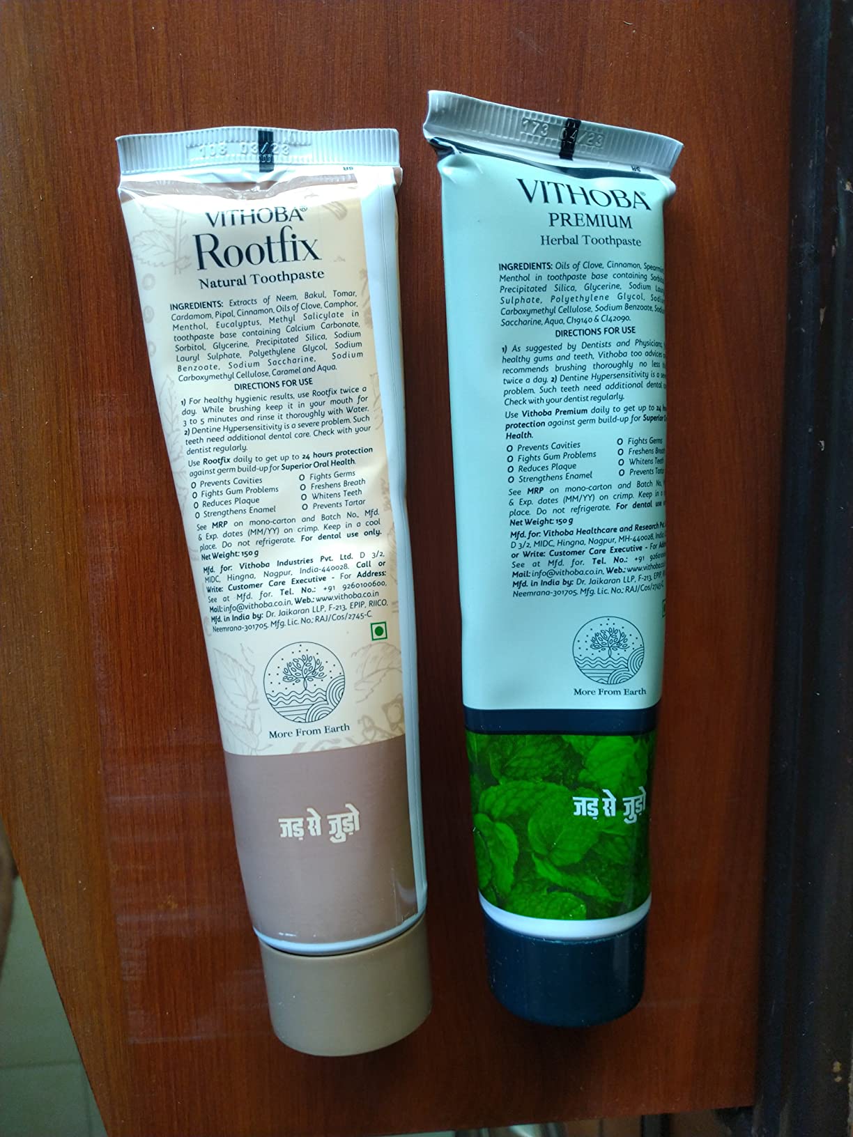 Buy Vithoba Herbal Rootfix Toothpaste | Herbal Toothpaste | Herbal ...