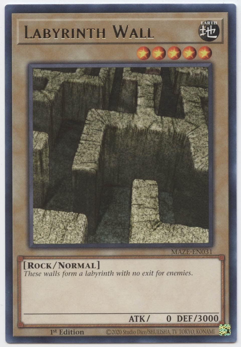 Amazon.com: Labyrinth Wall - MAZE-EN031 - Rare - 1st Edition : Toys & Games