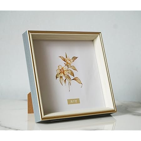 Amazon.com - 7x7 Blue Beige Square Picture Frame, 7x7 Resin Photo Frame ...