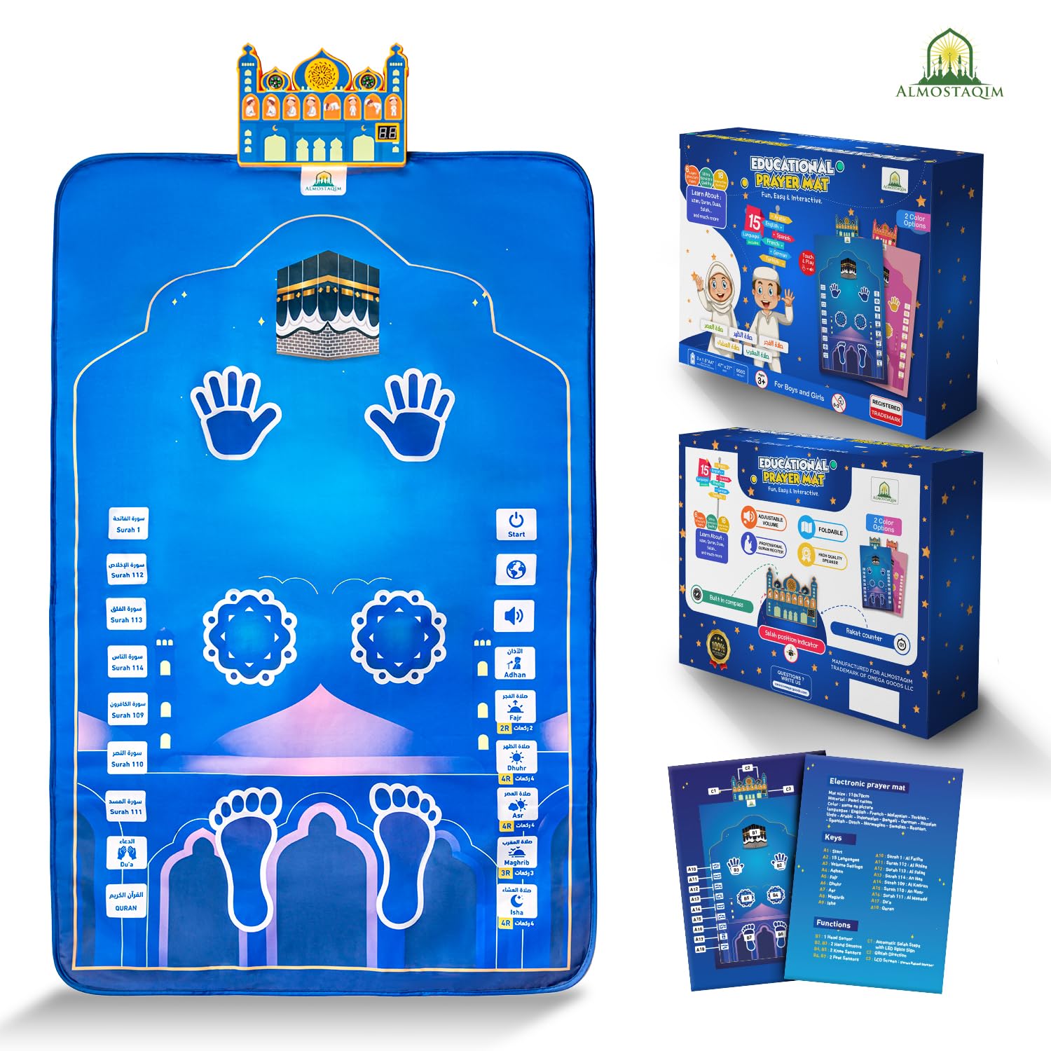 Educational Prayer Mat Interactive Prayer Mats For Kids Built In ...
