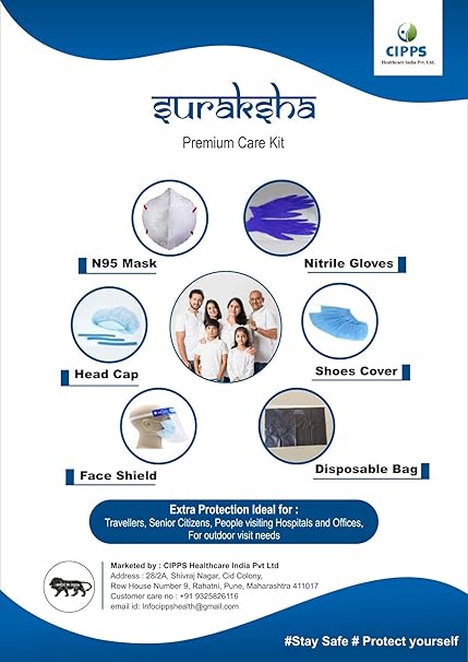 Suraksha - Premium Safety Kit (Couple Pack - Pack of 2) : Amazon.in ...