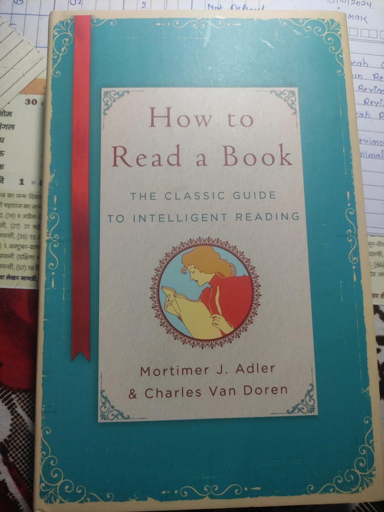 How To Read A Book : Adler, Mortimer J., Van Doren, Charles: Amazon.in ...