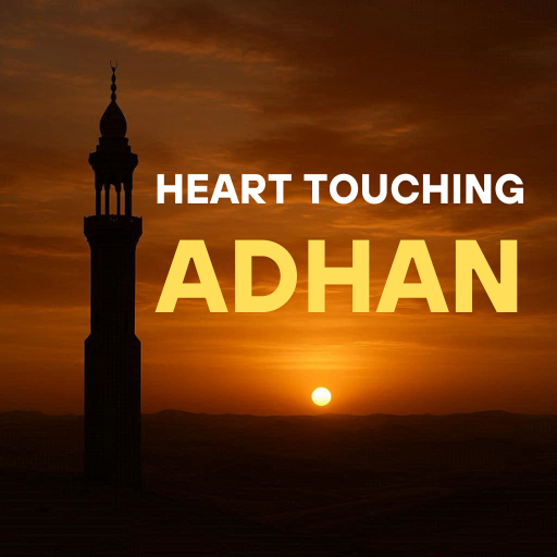Adhan - Call to Prayer - App on Amazon Appstore