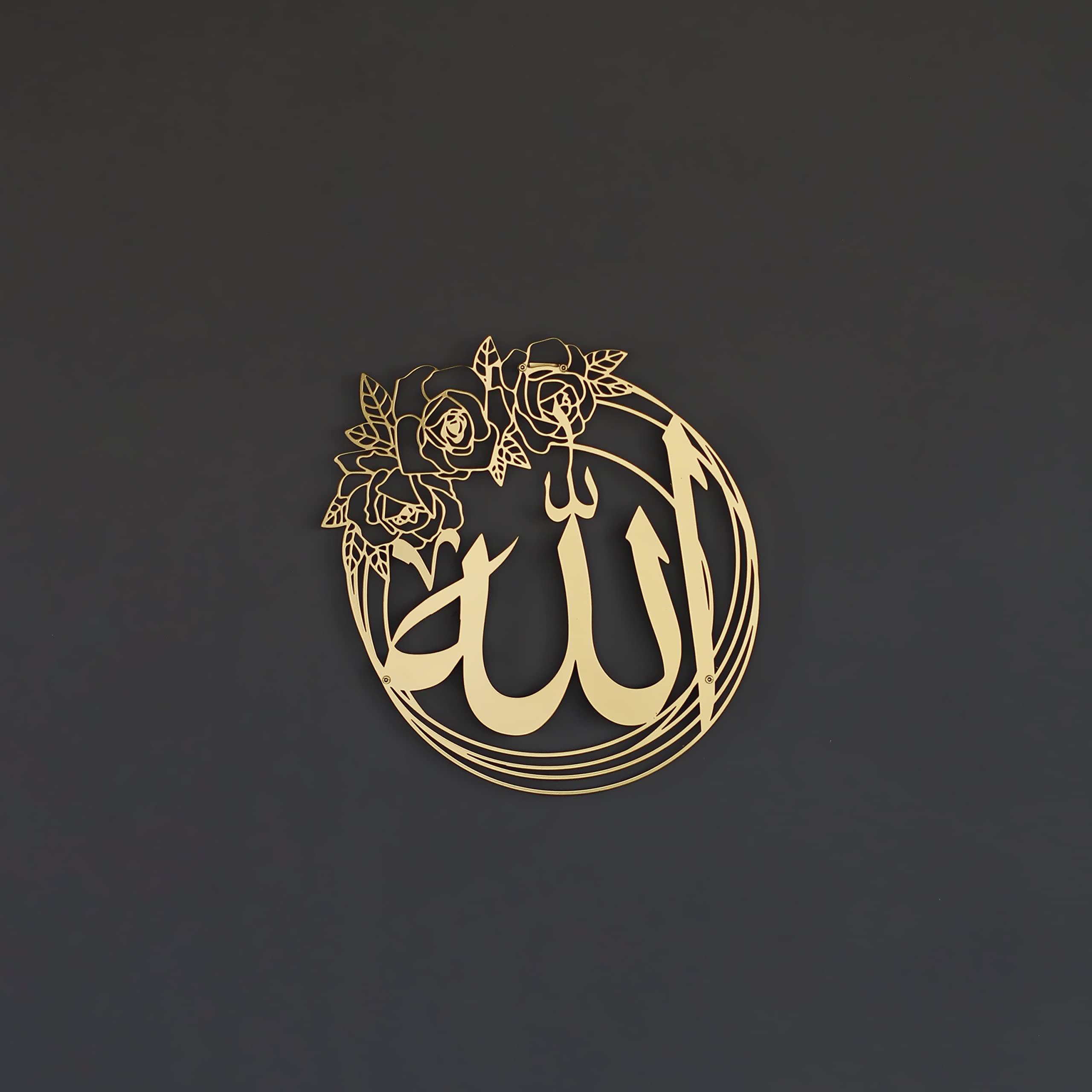 Allah Muhammad Wallpaper Pictures 1,523 Allah And Muhammad Stock
