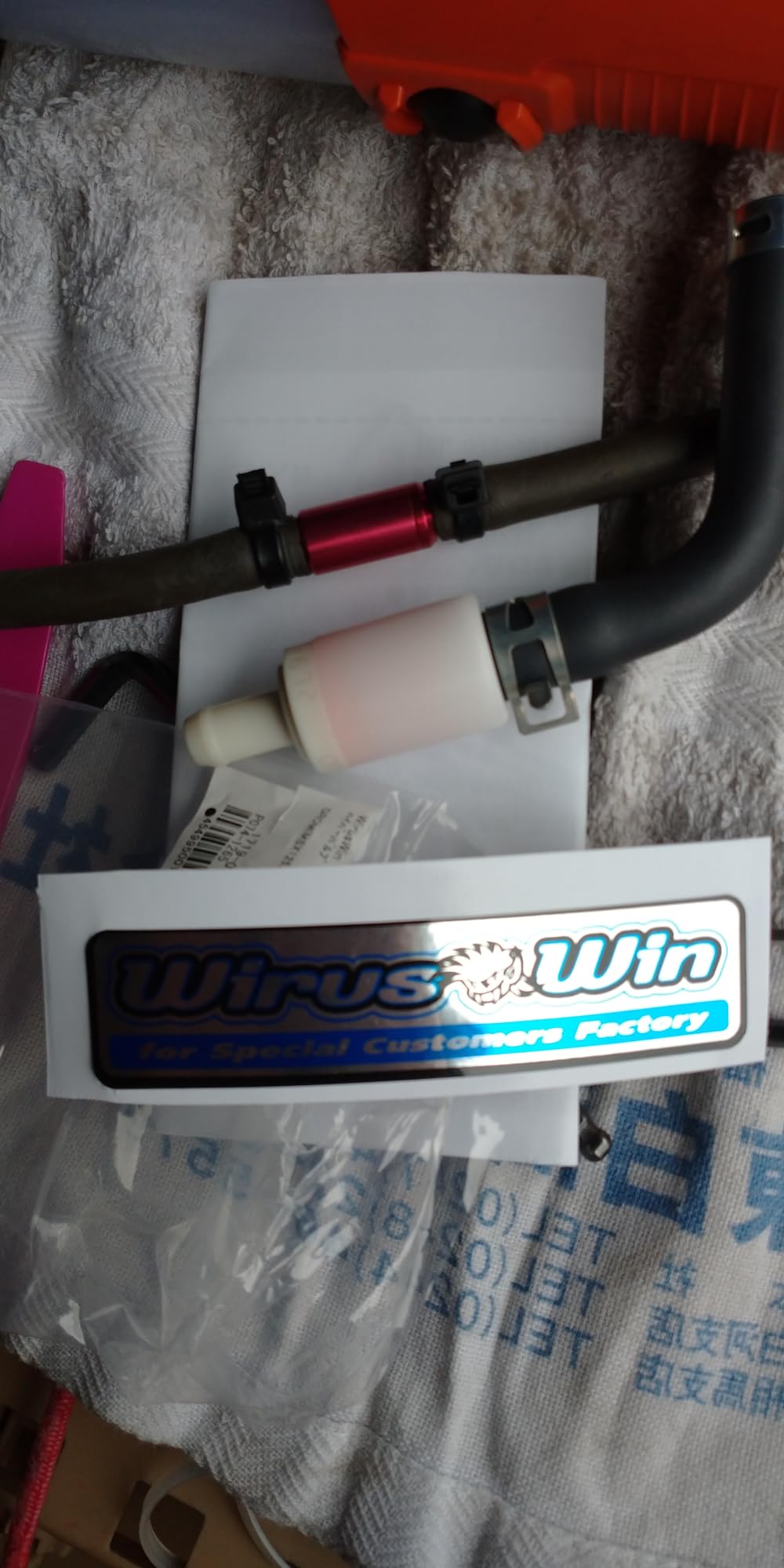 Amazon | ウイルズウィン(WirusWin) ハイパーバルブ GROM(MSX125)2型 | エンジンバルブ・スプリング | 車＆バイク