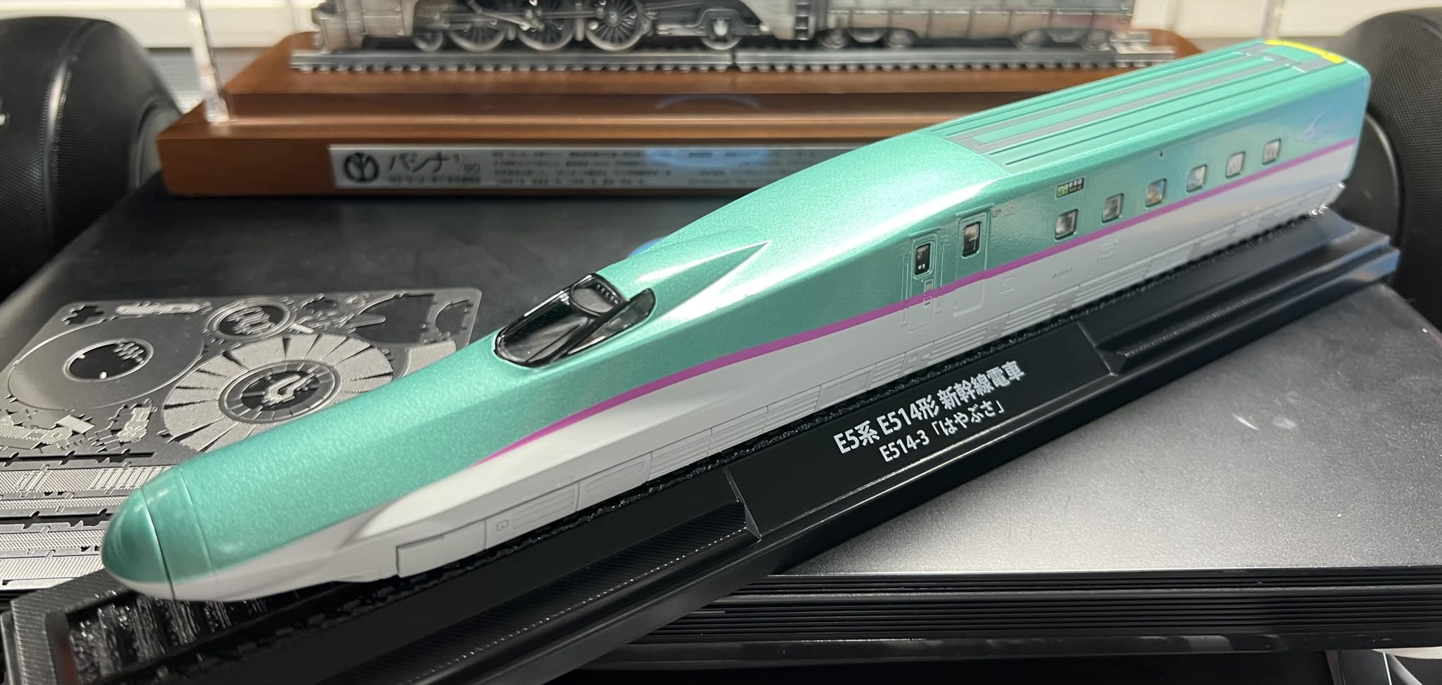 鉄道車両 金属モデルコレクション 30号 (E5系 E514形 新幹線電車 E514-3「はやぶさ」) [分冊百科] (モデル付) | デアゴスティーニ・ジャパン |本 | 通販 | Amazon