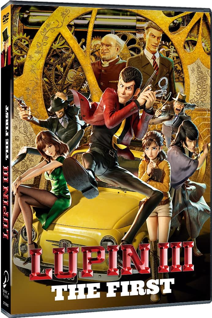 Lupin III The First - DVD : Amazon.de: Bürobedarf & Schreibwaren