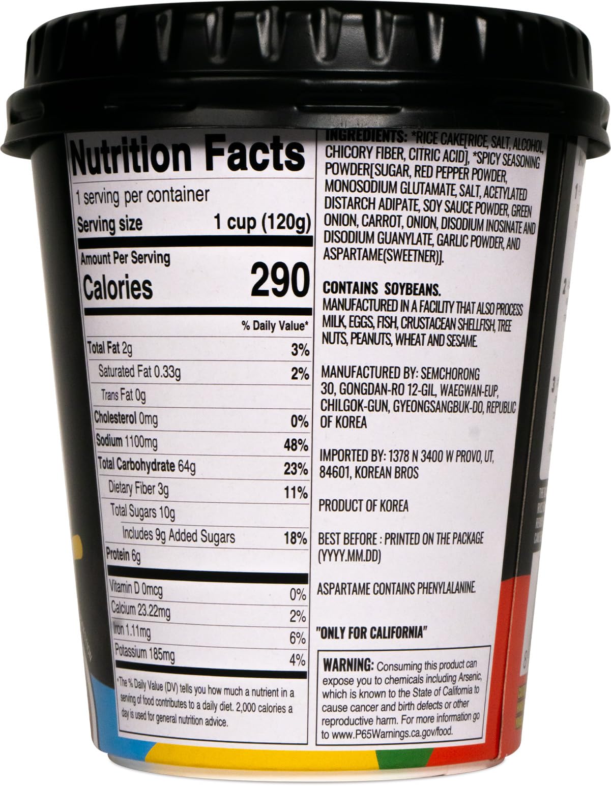 Snapklik.com : CupBokki Korean Tteokbokki Rice Cakes, Spicy Flavor, 6 ...