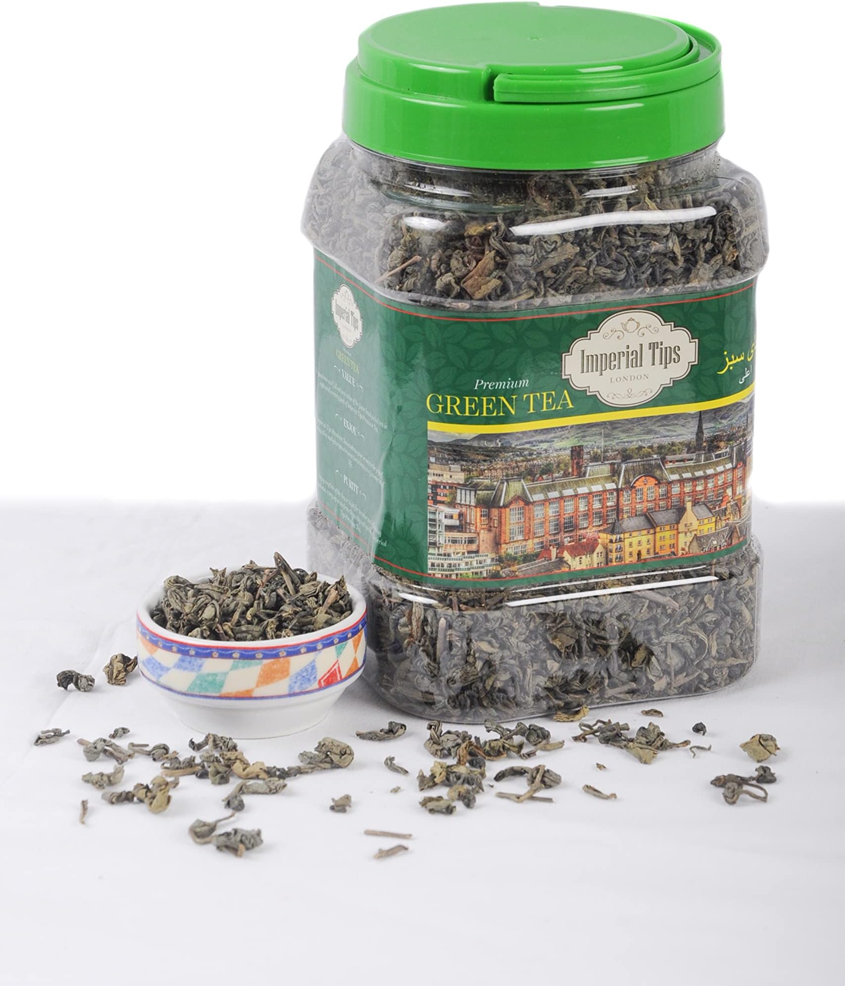 500gram Loose Leaf Green Tea by Mokhtar of London : Amazon.co.uk: Grocery