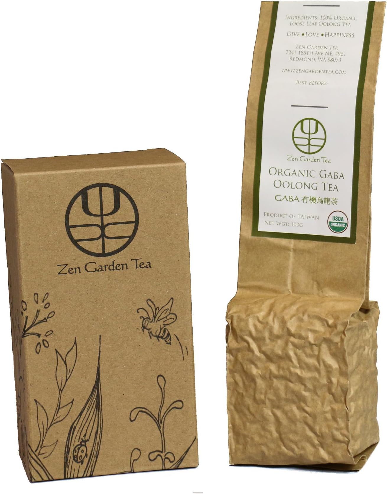 Amazon.com : Crimson Jade, premium Taiwanese black tea, TTES no. 18 ...