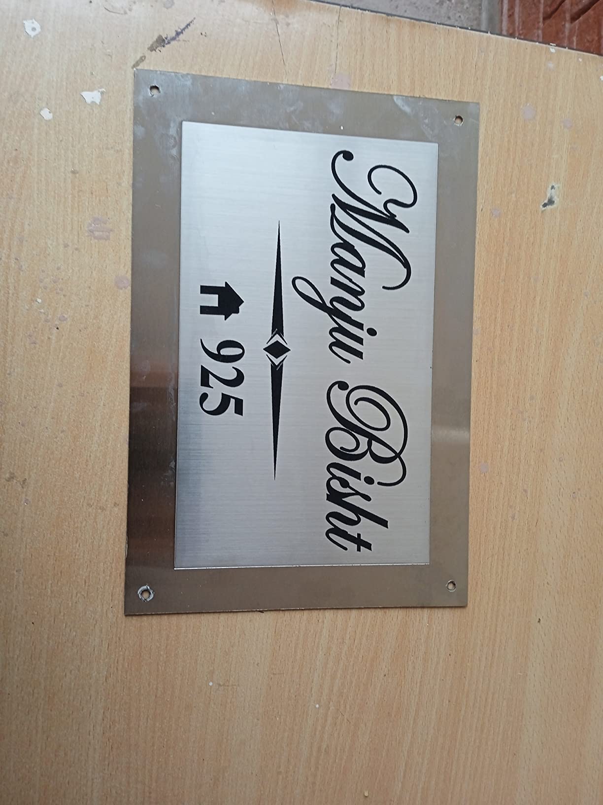 Stainless Steel Name Plate (16x10) Customized Size Also Available ...