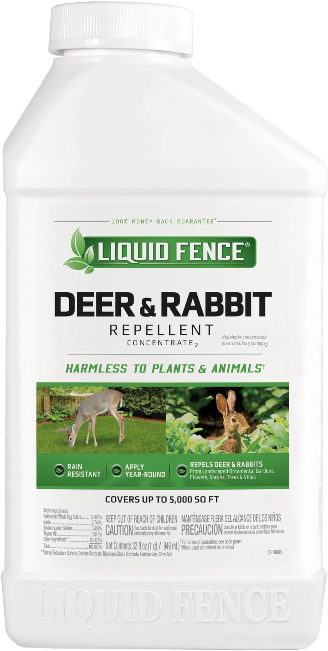 Amazon.com: Deer Out 32oz Concentrate Deer Repellent : Health & Household