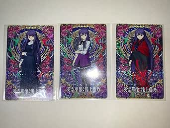 Amazon.co.jp: FGO Arcade Eika Statue Toshino Asagami First Stage 2 ...