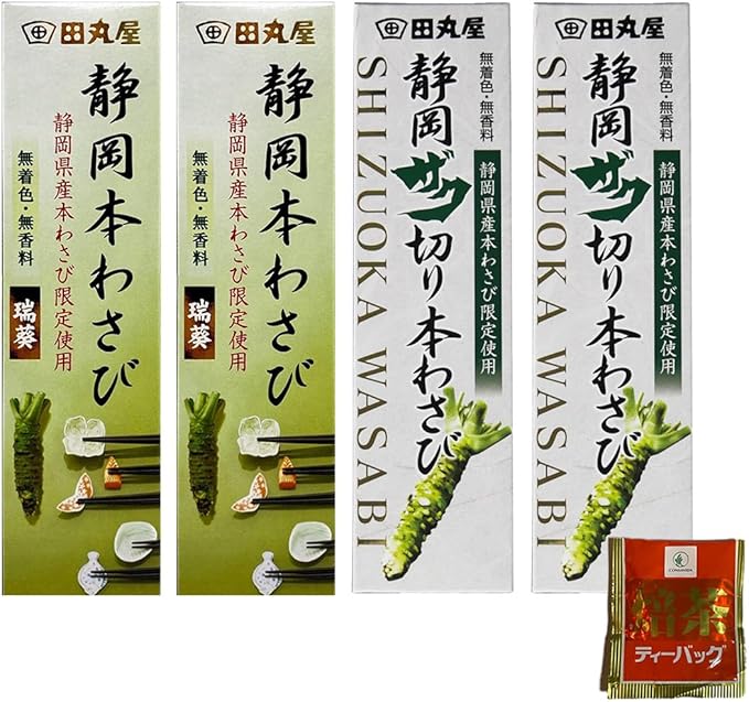 Amazon | 田丸屋 静岡本わさび 瑞葵 42g ×2本 × 静岡ザク切り本わさび 42g ×2本 + CONSAVIDAほうじ茶 ティーバック セット わさび | ノーブランド品 ...