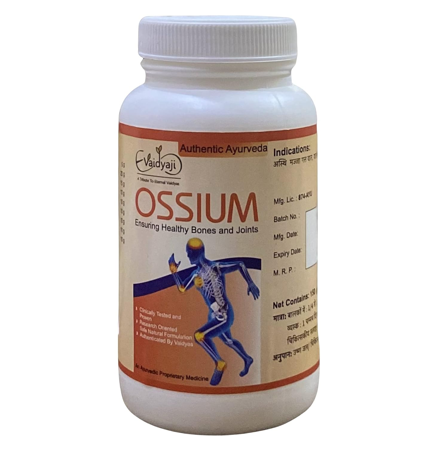 Buy eVaidyaJi Powder Ossium | Increases Blood Supply To Bone Marrow ...