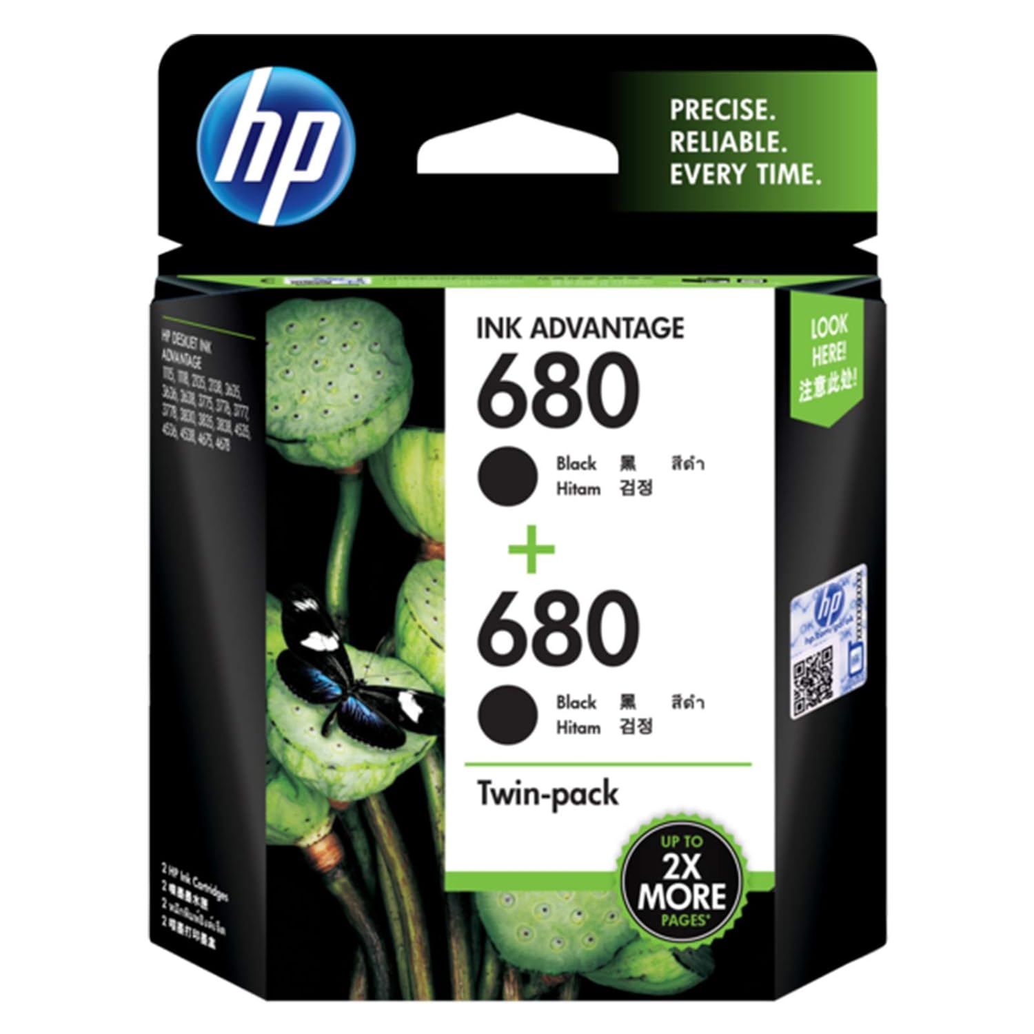 HP 680 Black Ink Cartridges Twin Pack : Amazon.in: Computers & Accessories
