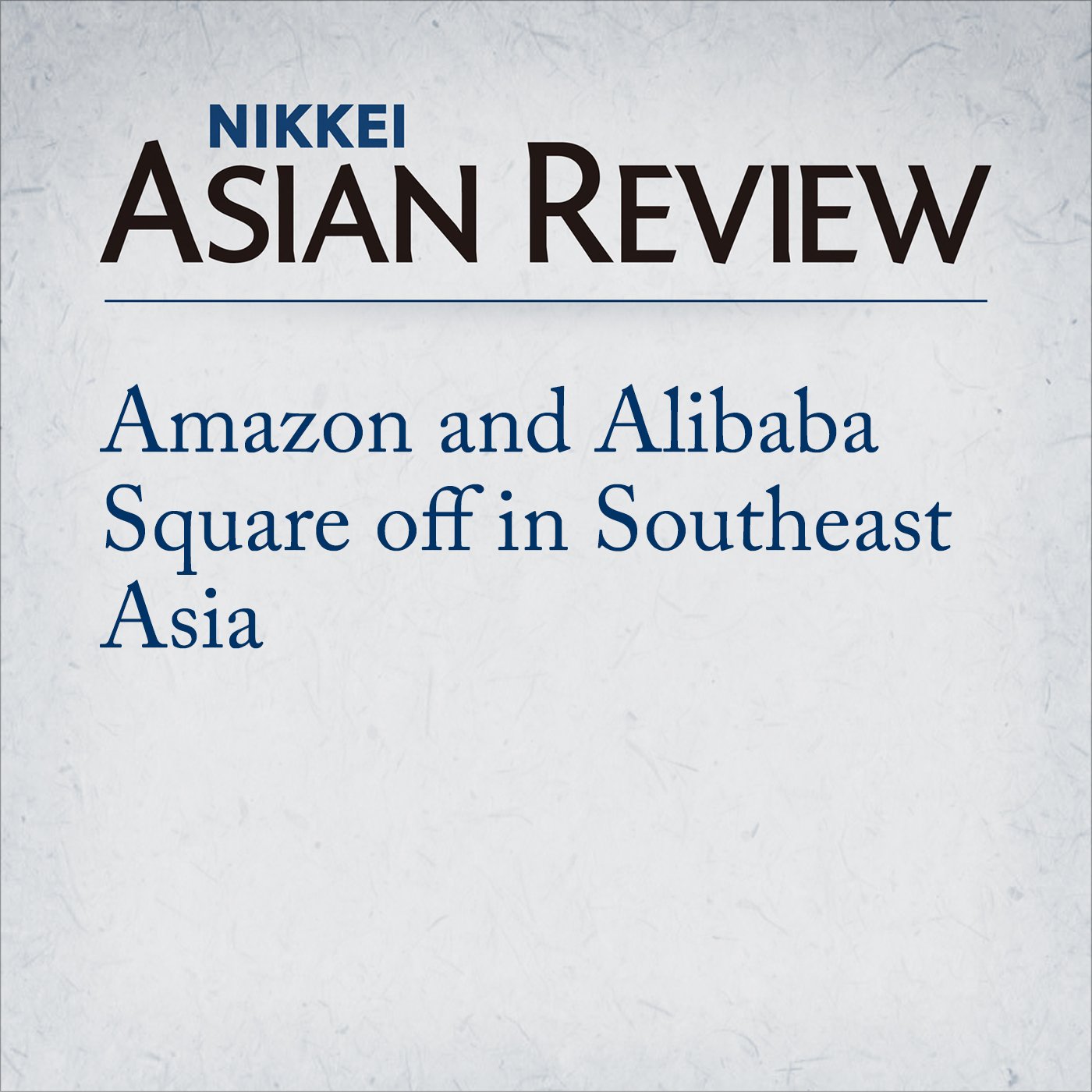 Amazon.com: Amazon and Alibaba Square off in Southeast Asia (Audible ...