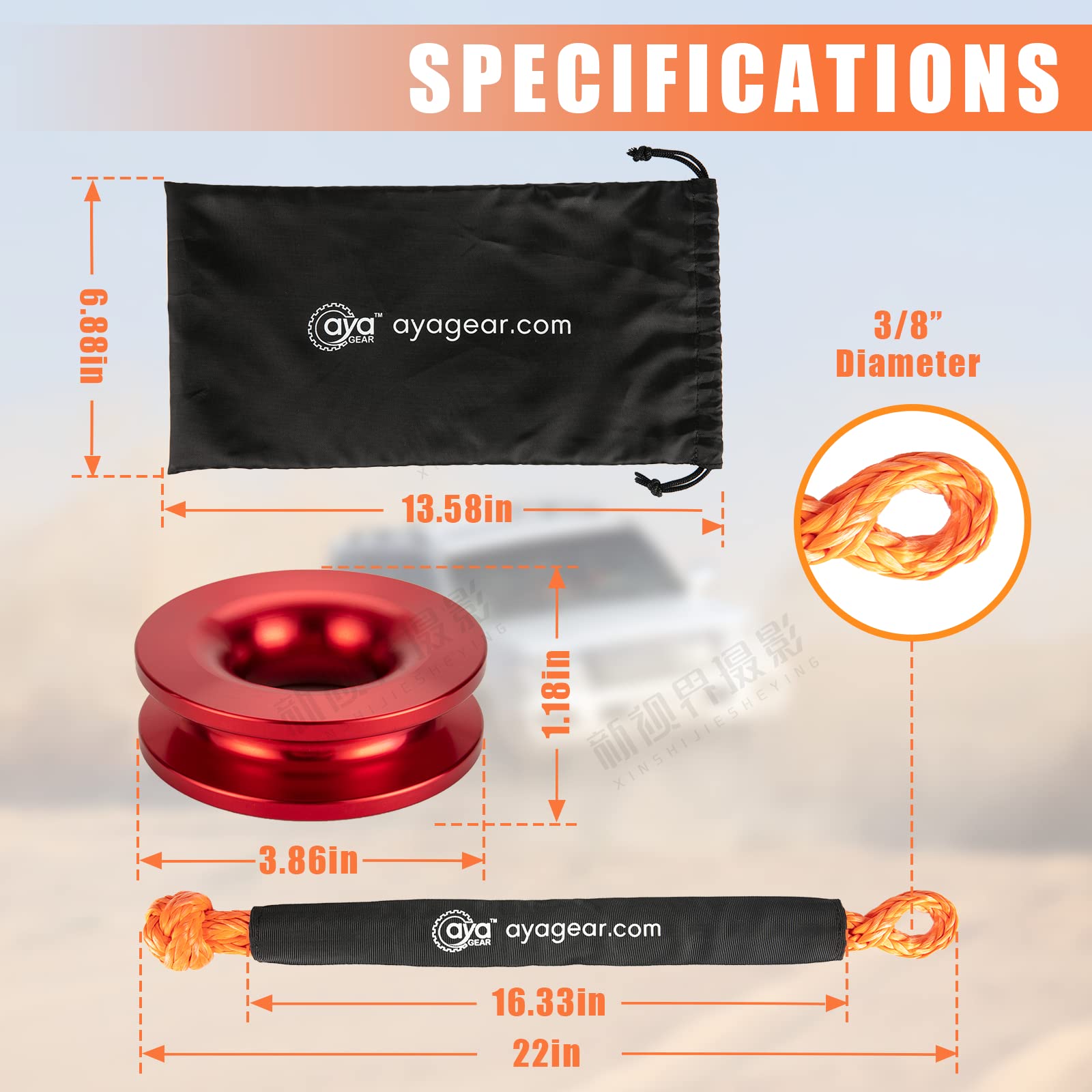 Snapklik.com : AyA Gear Soft Shackle And Snatch Recovery Ring ...