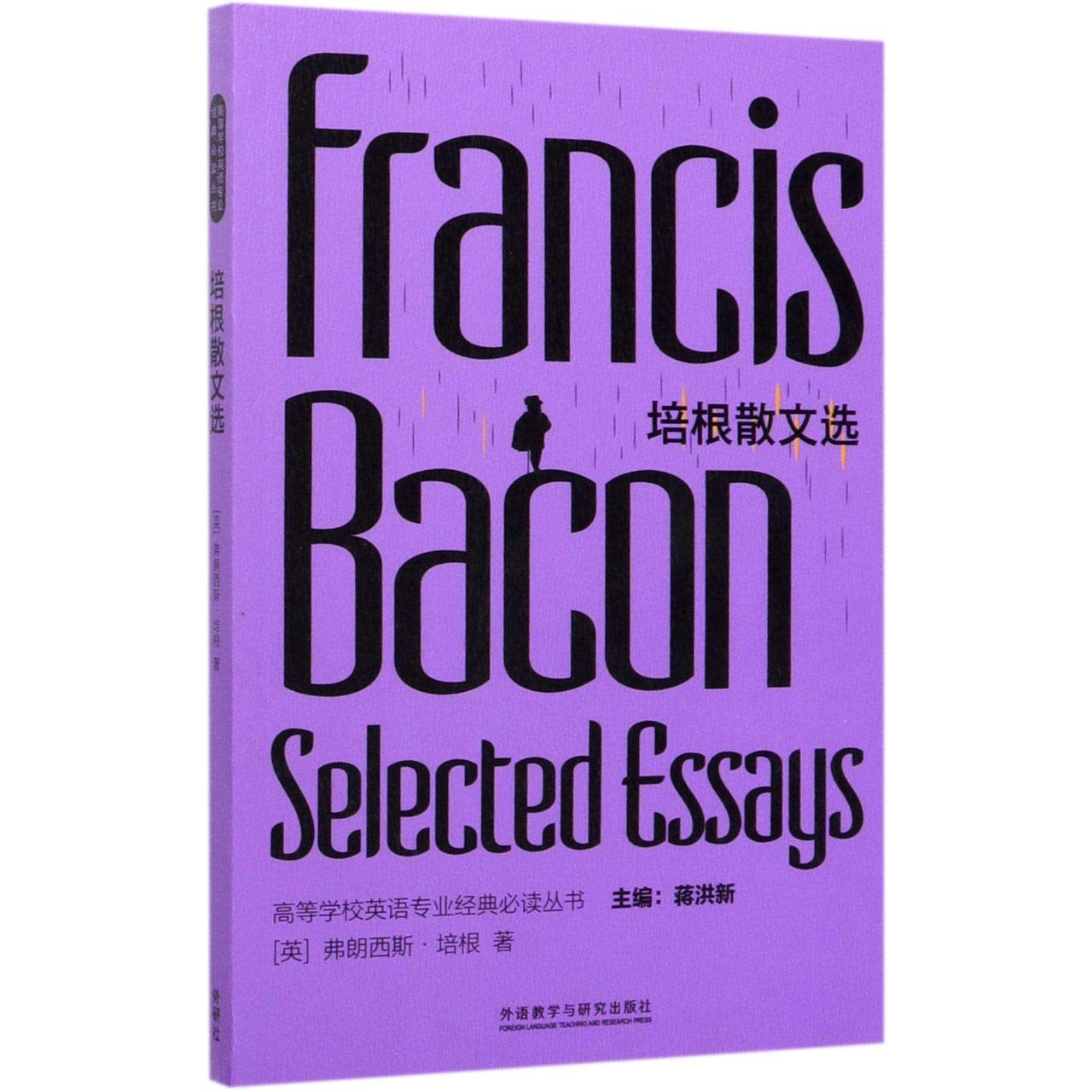 Francis Bacon Selected Essays: Francis Bacon: 9787521316322: Amazon.com ...