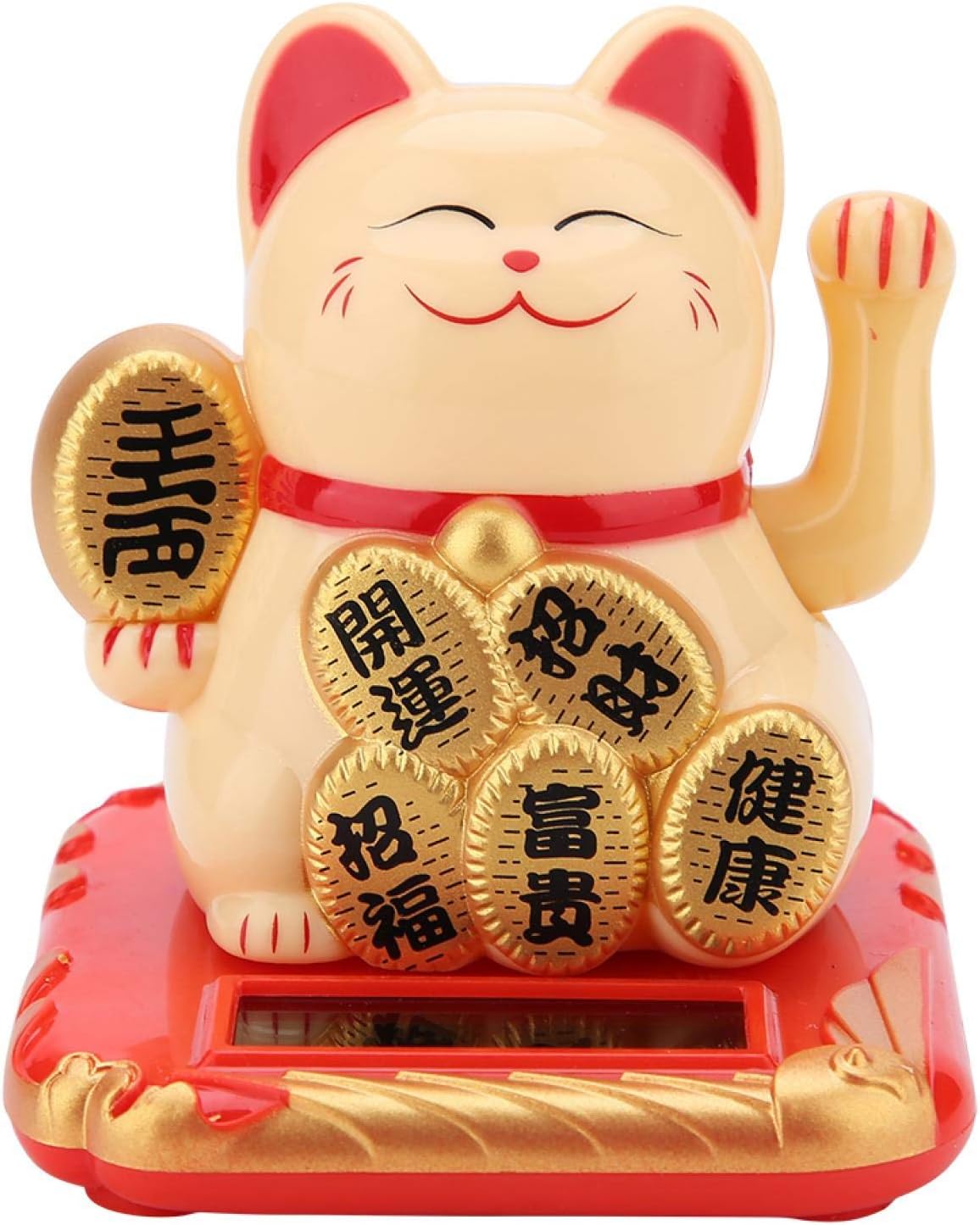 Fortune Cat, Solar Powered Lucky Cat Adorable Waving Beckoning Fortune ...