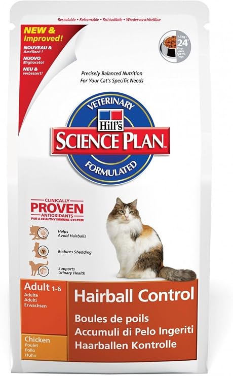 Hills Dry Cat Food Hairball Control 300g : Amazon.co.uk: Pet Supplies