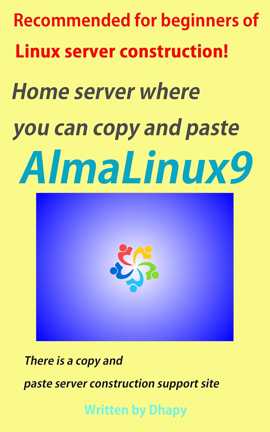 Amazon.com: Recommended for beginners of Linux server construction! How to create a home server ...