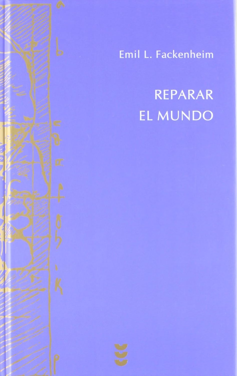 Amazon | Reparar el mundo : fundamentos para un pensamiento judío ...