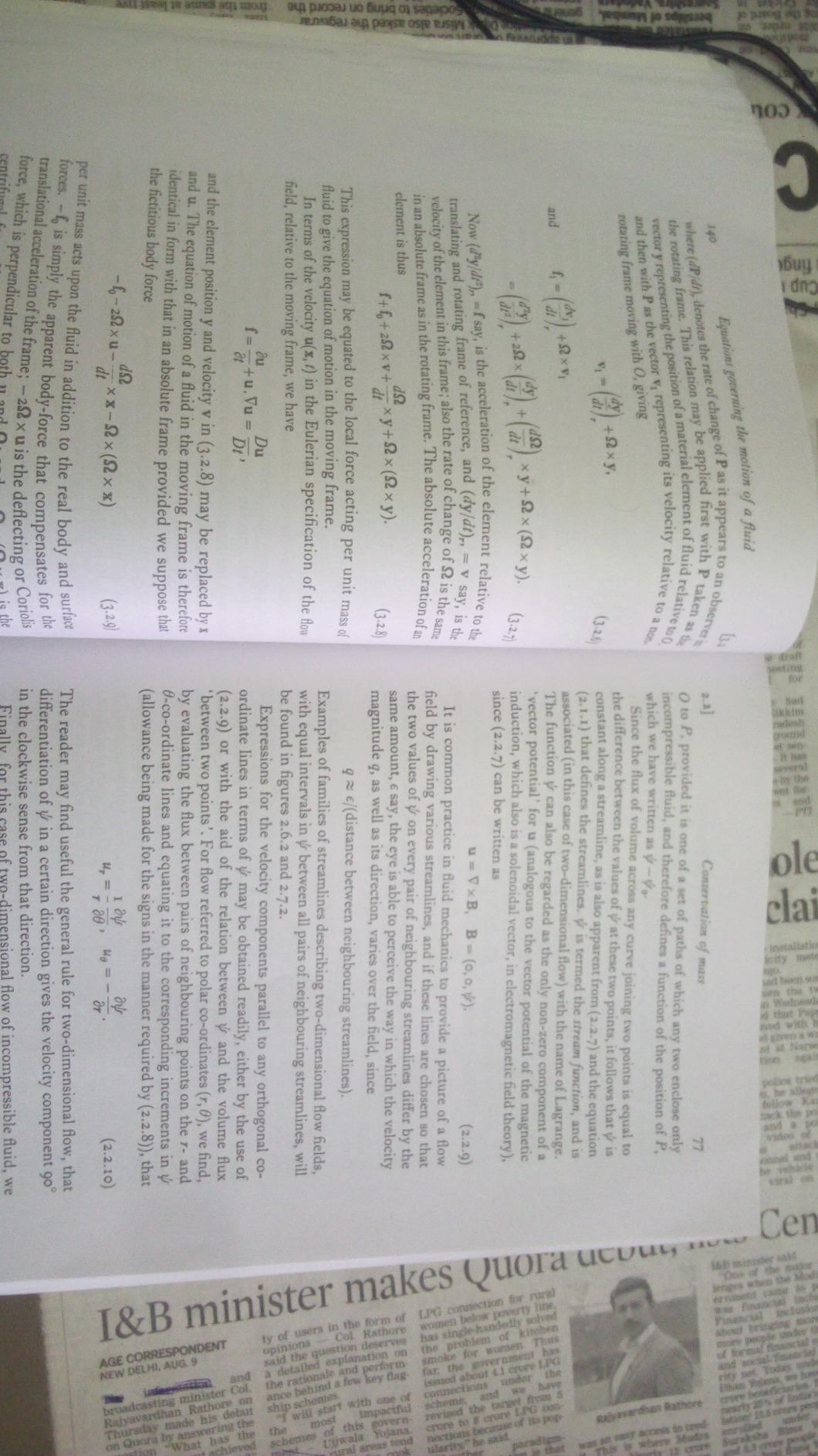 An Introduction to Fluid Dynamics (Cambridge Mathematical Library ...