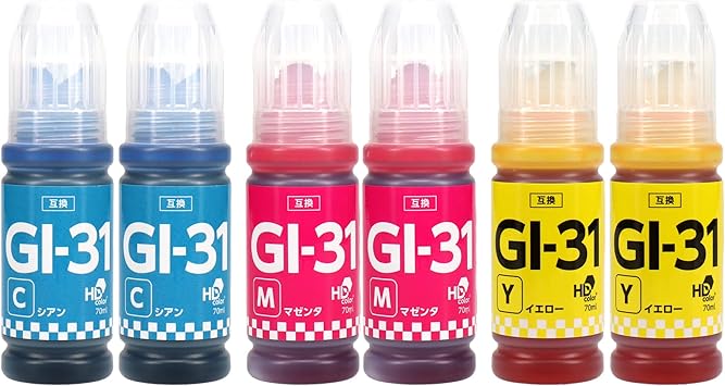 Amazon.co.jp: 【インクのチップス】キヤノン(Canon)用 ギガタンク(GIGA TANK)シリーズ GI-31 GI-31-CMY カラー3色×2セット 互換インクボトル 純正 ...