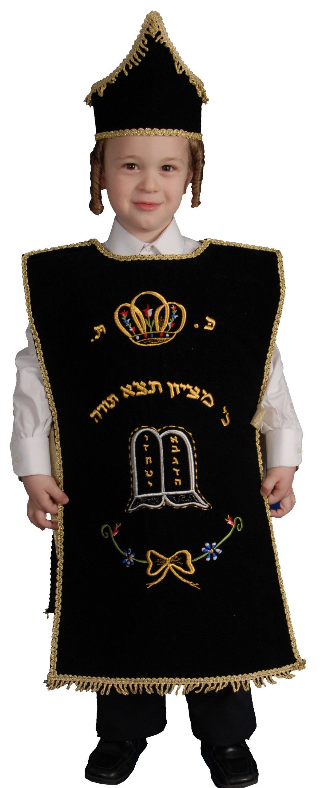 Amazon.com: Dress Up America Seifer Torah Costume for Kids - Jewish ...