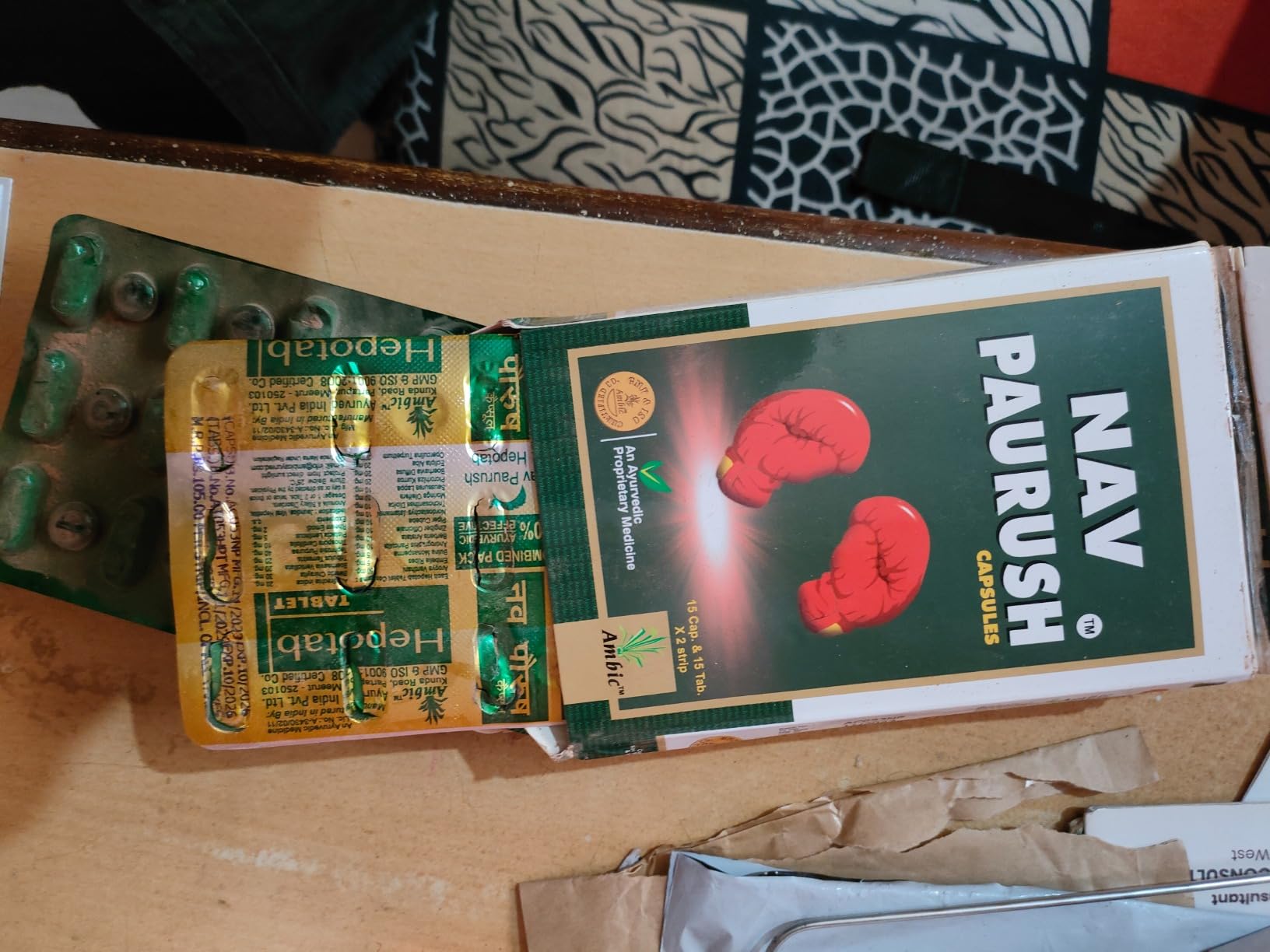 Ambic Nav Paurush Capsule (30 Count) - Pack of 2 : Amazon.in: Health ...